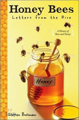 Honey Bees - 예스24