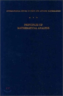 Principles of Mathematical Analysis - YES24
