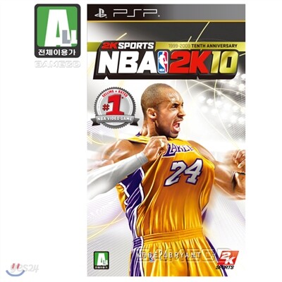 [PSP]NBA 2K10 - 예스24