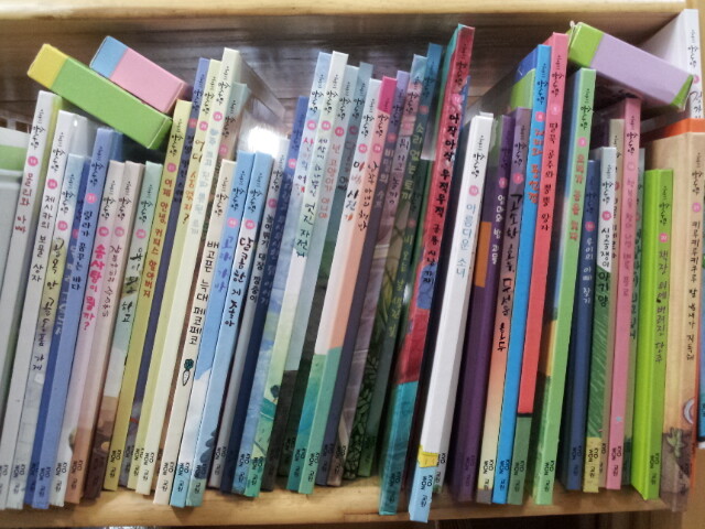 [중고샵] 교원)이야기 솜사탕 - 예스24