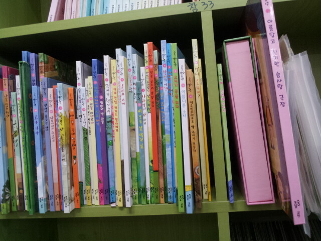 [중고샵] 교원)이야기 솜사탕 - 예스24