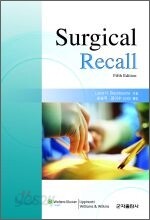 Surgical Recall - 예스24