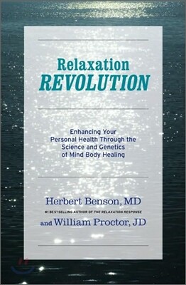 Relaxation Revolution - 예스24