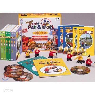 패트와매트 완결편 (10disc+교재2권+인형2개) - 예스24