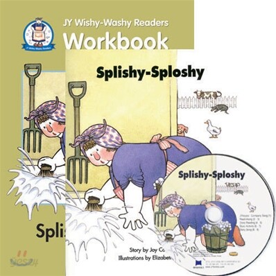 JY Wishy-Washy Readers : Splishy-Sploshy (Book & Workbook & CD) - 예스24