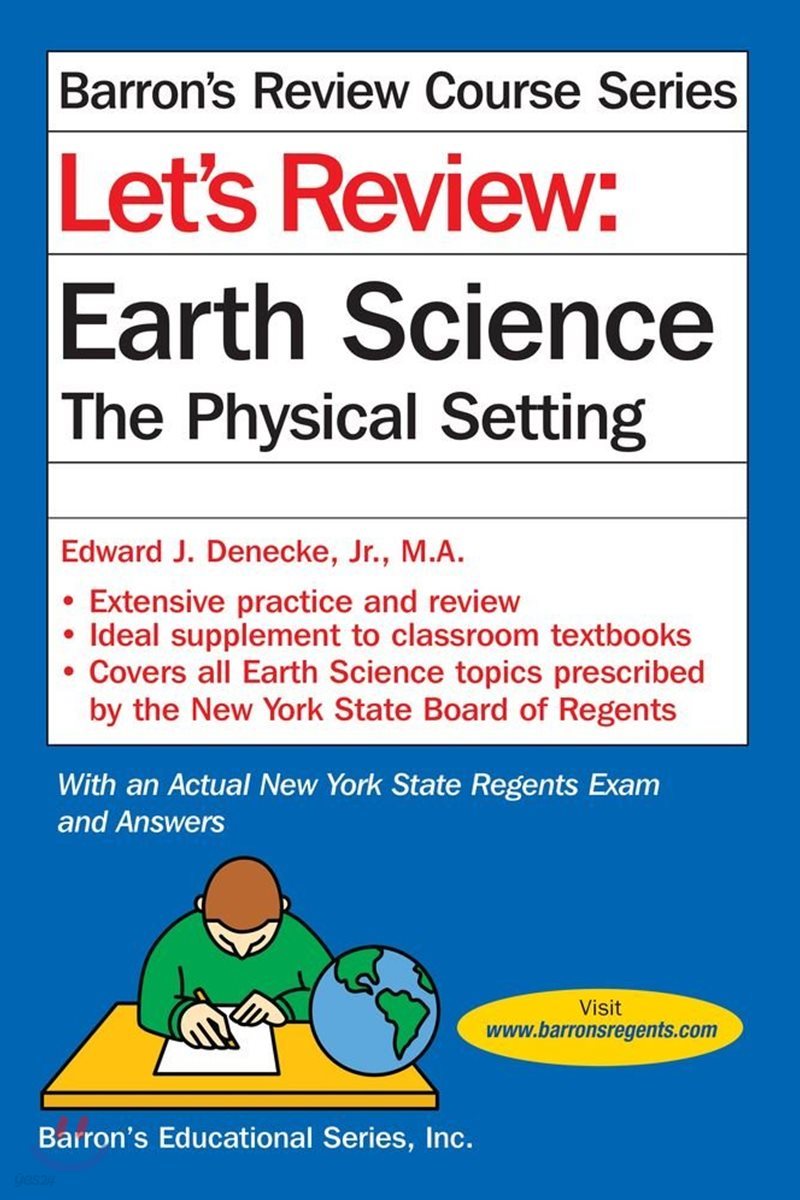 Let's Review : Earth Science The Physical Setting - 예스24