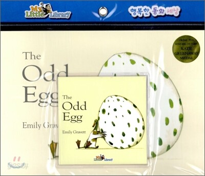 Pictory Set Pre-Step 52 : The Odd Egg (Paperback Set) - 예스24