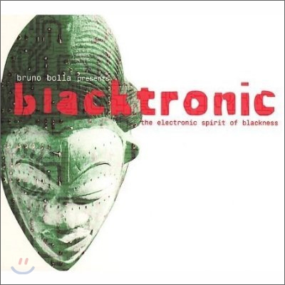 Blacktronic - 예스24
