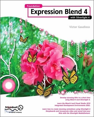 Foundation Expression Blend 4 with Silverlight - 예스24