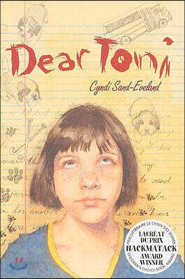 Dear Toni - 예스24