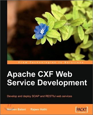 Apache Cxf Web Service Development - 예스24