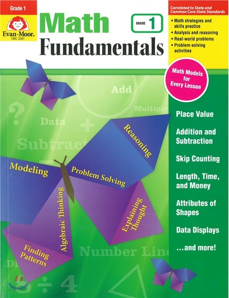 Math Fundamentals, Grade 1 Teacher Resource - 예스24