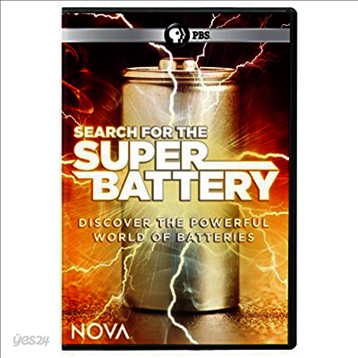 Nova: Search For The Super Battery (서치 포 더 슈퍼 배터리)(지역코드1)(한글무자막)(DVD ...