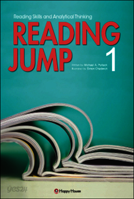 Reading JUMP 1 - 예스24