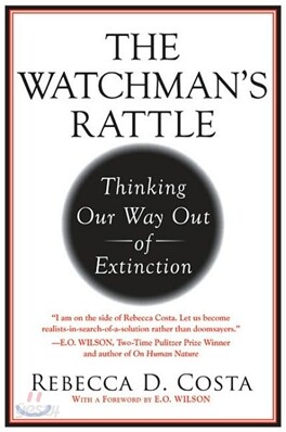The Watchman's Rattle - 예스24