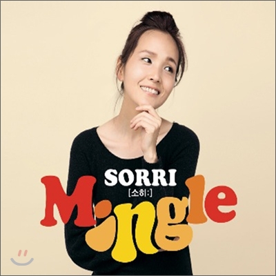 소히 (sorri) 2집 - 밍글 (Mingle) | 소히 | Kakao Entertainment - 예스24