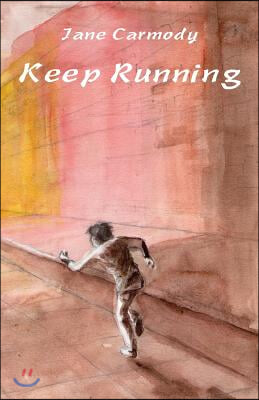 Keep Running - 예스24