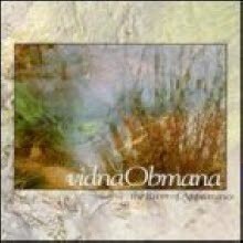 Vidna Obmana - The River Of Appearance (수입) - 예스24