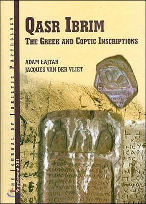 Qasr Ibrim: The Greek and Coptic Inscriptions - 예스24