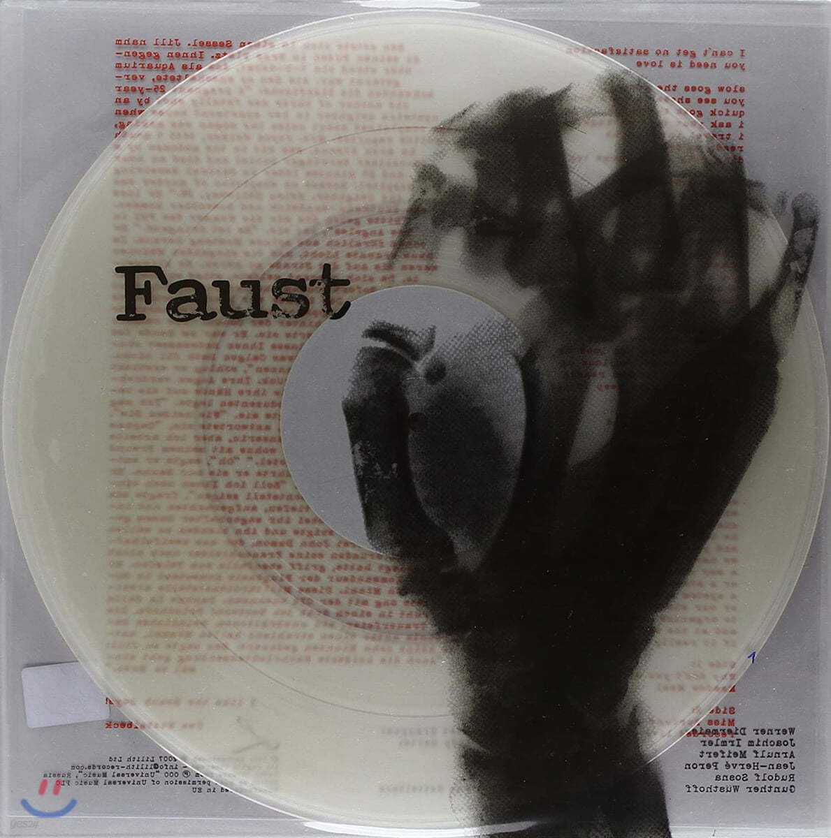 Faust (파우스트) - Faust [투명 컬러 LP] - 예스24