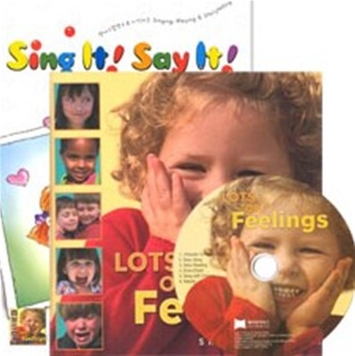 Sing It Say It! 2-12 SET : Lots of Feelings - 예스24