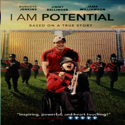 I Am Potential (포텐셜) (DVD-R)(한글무자막)(DVD) - 예스24