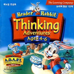 Reader Rabbit - Thinking Adventure 4-6 - 예스24