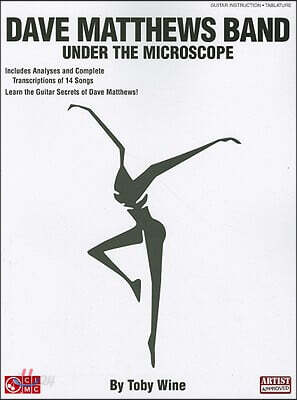 Dave Matthews Band - Under the Microscope - 예스24
