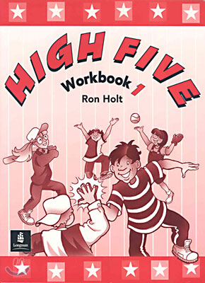HIGH FIVE 1 : WorkBook - 예스24