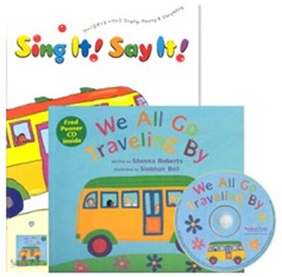 Sing It Say It! 2-3 SET : We All Go Traveling By - 예스24