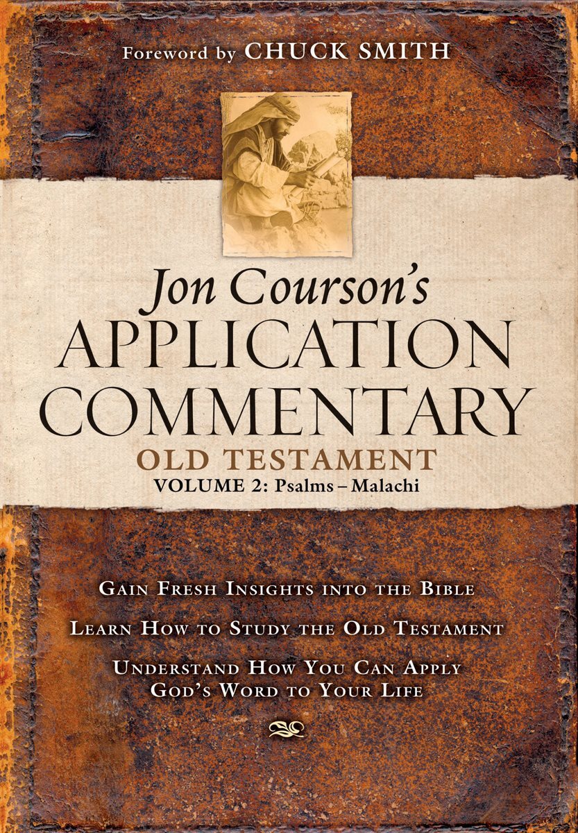[전자책] Jon Courson's Application Commentary - 예스24