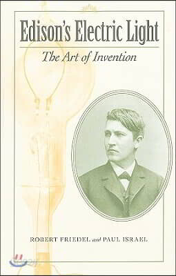 Edison's Electric Light - 예스24