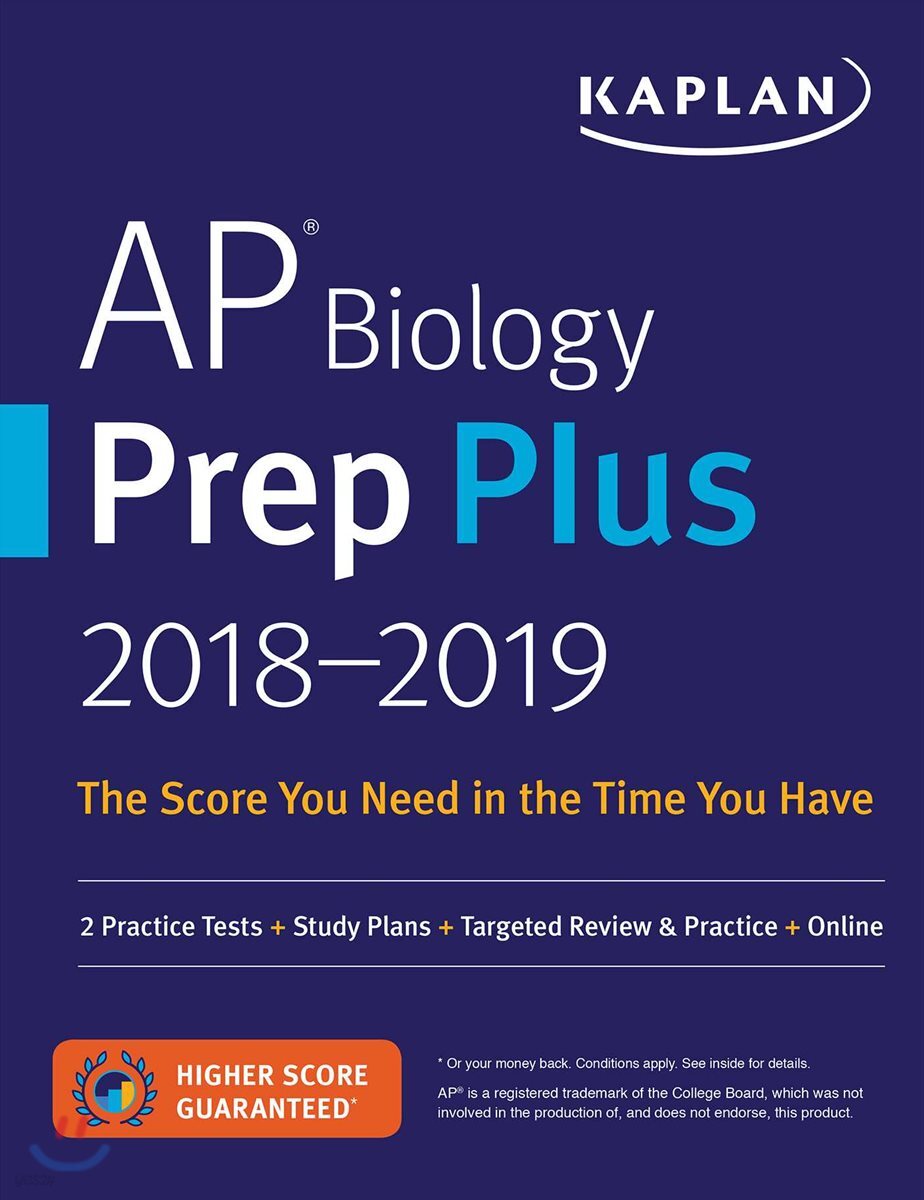 Kaplan AP Biology Prep Plus 2018-2019 - 예스24