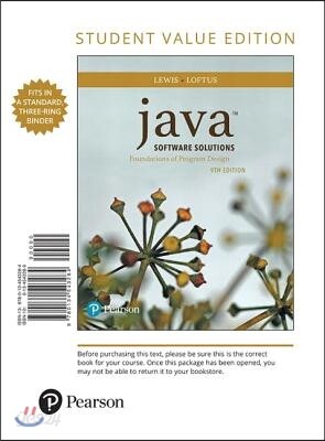 Java Software Solutions - 예스24