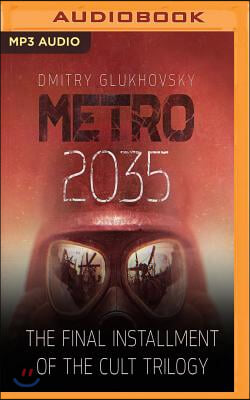 Metro 2035 - 예스24