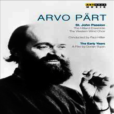 아르보 패르트: 포트레이트 다큐멘터리와 요한 수난곡 (Arvo Part: Passio Domini Nostri ...