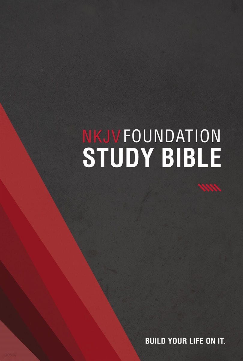 [전자책] NKJV, Foundation Study Bible, eBook - 예스24