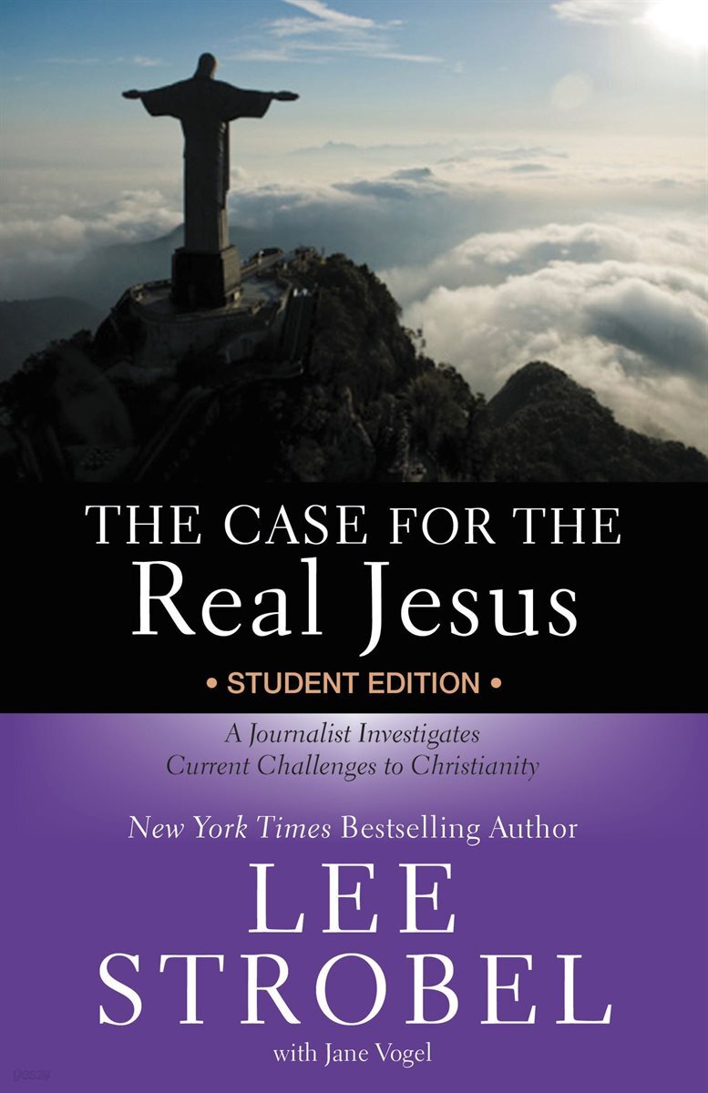 [전자책] The Case for the Real Jesus Student Edition - 예스24