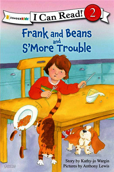 [전자책] Frank and Beans and S'More Trouble - 예스24