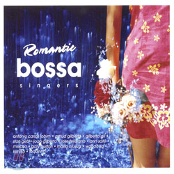 Romantic Bossa Singers - 예스24