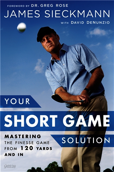 [전자책] Your Short Game Solution - 예스24