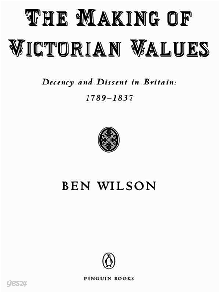 [전자책] The Making of Victorian Values - 예스24