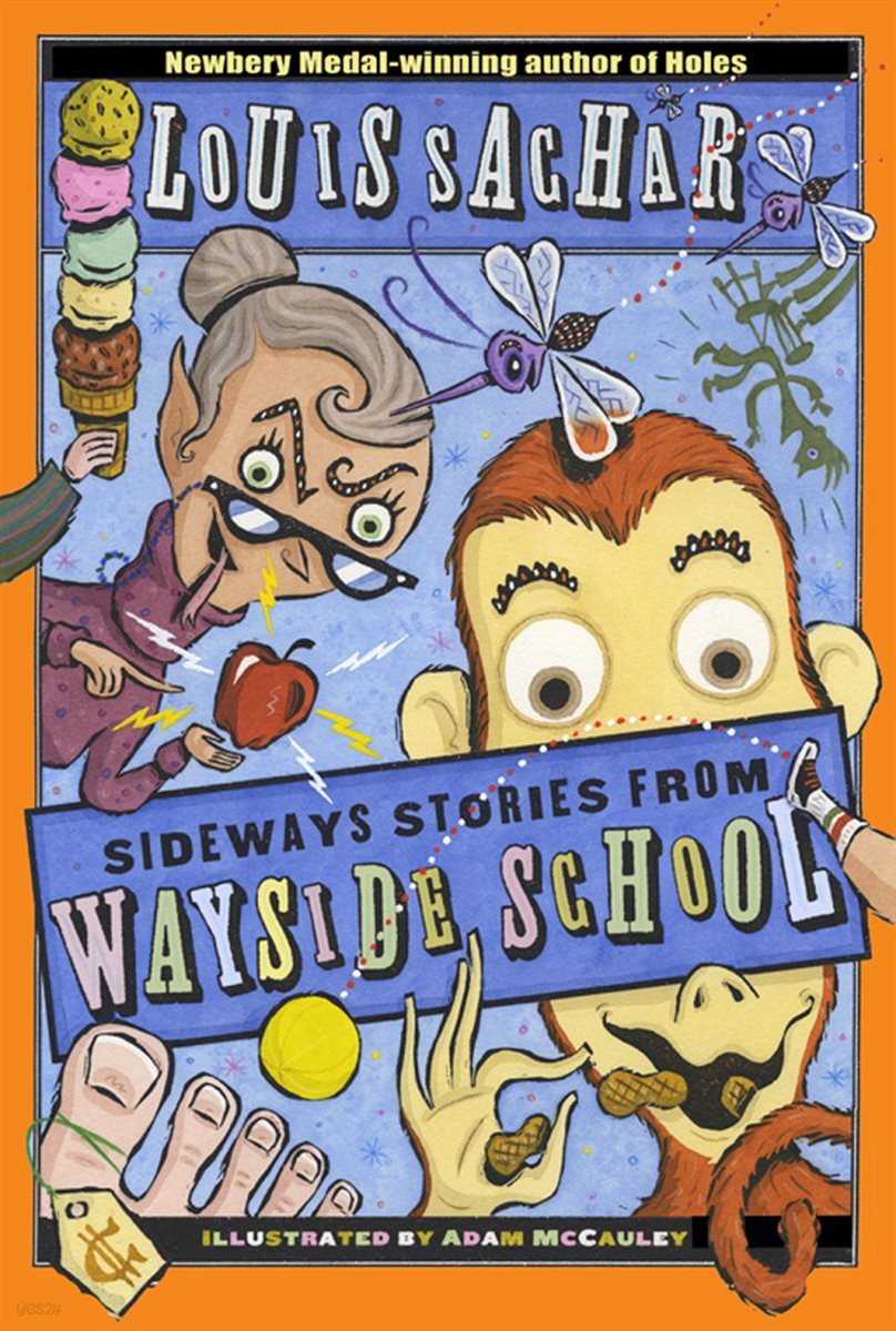 [전자책] Sideways Stories from Wayside School - 예스24