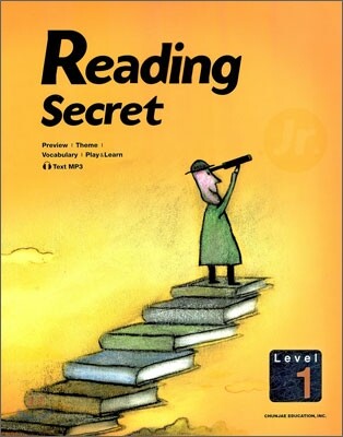 Reading Secret Jr. Level 1 - 사락리뷰