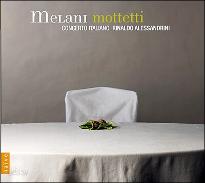 Rinaldo Alessandrini 알렉산드로 멜라니: 모테트 (Alessandro Melani: Motets) 리날도 ...