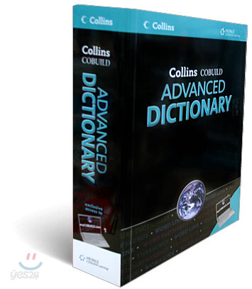 Collins Cobuild Advanced Dictionary - 예스24