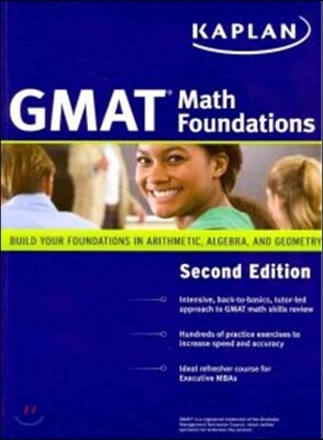 Kaplan GMAT Math Foundations - 예스24