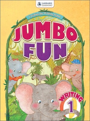 Jumbo Fun Writing 1 : Student Book - 예스24