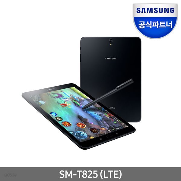 [삼성전자]갤럭시탭S3 9.7 SM-T825 (32GB/LTE) H - 예스24