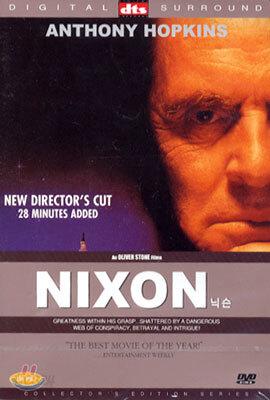 [중고샵] 닉슨 SE dts (1Disc) - 예스24